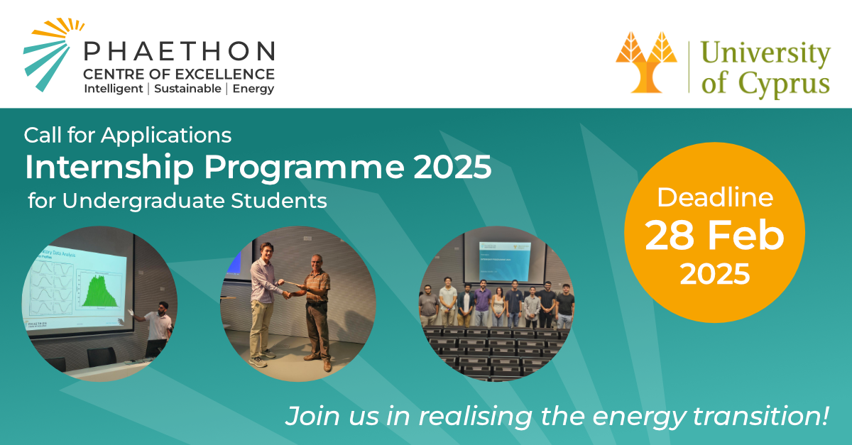 Internship Programme 2025 - Phaethon CoE